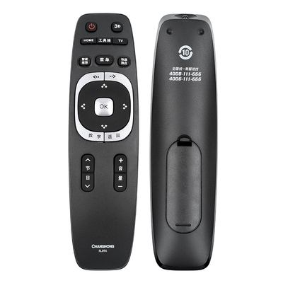 适用原装长虹液晶电视机遥控器R