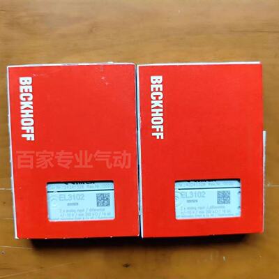 议价BECKHOFF德国倍福PLC EL3101  EL3102  EL3142 全新原装正品