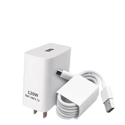 120W闪充头+线|超1000次加购