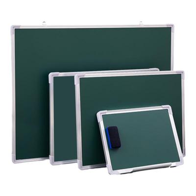 齐富双面黑板家用教学可擦写字板