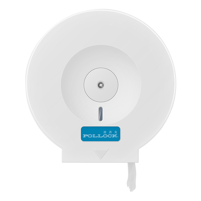 加厚壁挂式免打孔大盘卷纸盒
