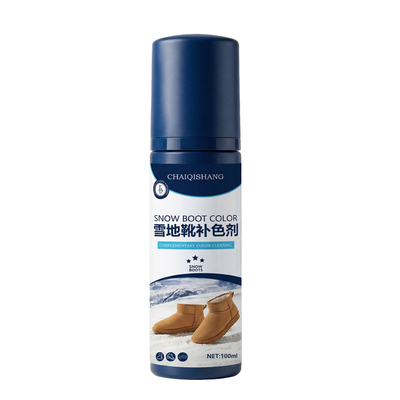 雪地靴补色剂精准修色