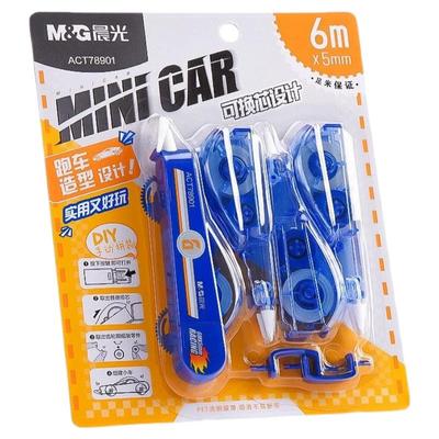 晨光修正带可换替芯小跑车静音修正带涂改带改正带实惠装进口带芯