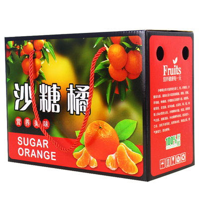 5斤装砂糖橘礼品盒包装纸箱