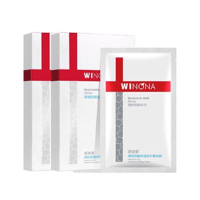 薇诺娜透明质酸面膜12片敏感肌