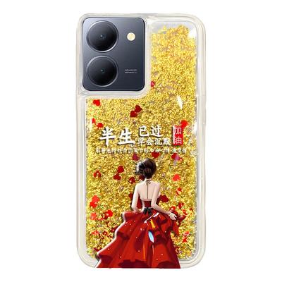 适用于vivoY78手机壳Y78plus保护套y77e半生已过y76s创意Y73s镜头全包y70s潮硅胶轻奢高级新款简约防摔女网红