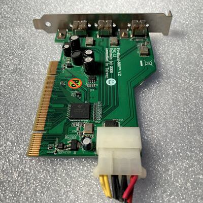 议价台湾Unibrain FireBoard-800 V.2工业