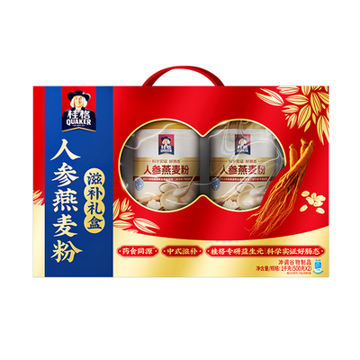 桂格人参燕麦粉滋补礼盒