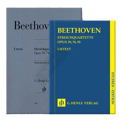 贝多芬弦乐四重奏op597495亨乐