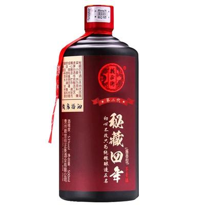赖家茅酒纯粮食酱香型白酒