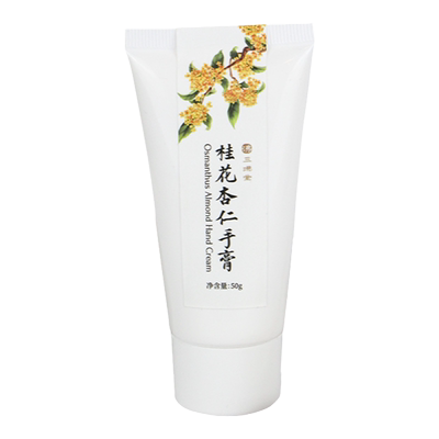 三沸堂x沸氏香铺桂花杏仁手膏