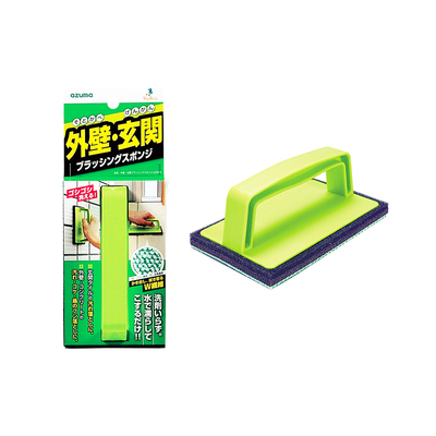日本手持厨房地板azuma海绵擦