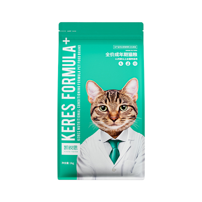 凯锐思猫粮全价银爪P28成猫专用肠胃鲜肉冻干双拼20斤销量鸡肉