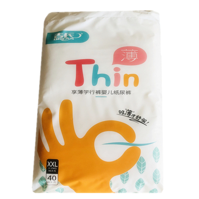 尿不湿Dress/吉氏透气通用享薄