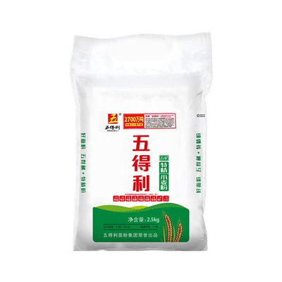 五得利面粉5斤特精中筋面粉家庭装10斤包子馒头饺子烘焙原料5kg