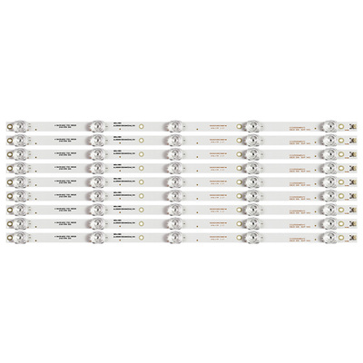 组装机日松55S9900灯条