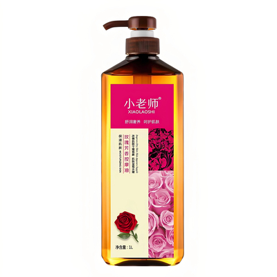 小老师玫瑰精油按摩润肤推背