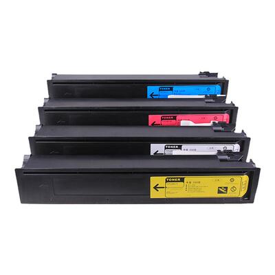 彩色复印机墨粉盒