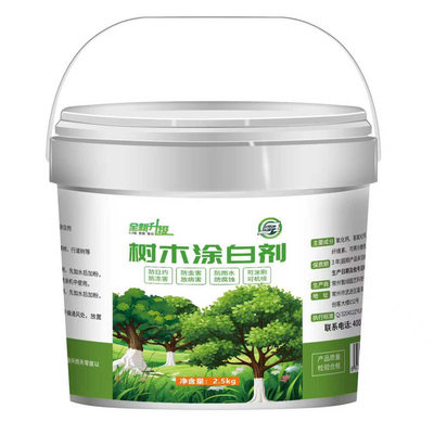 树木涂白剂果树木刷白粉防寒抗冻