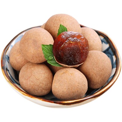 特级桂圆龙眼干新货特级龙眼干