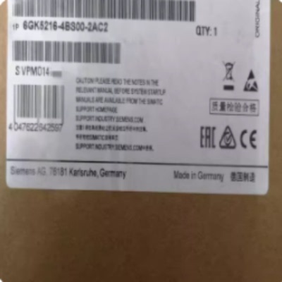 议价西门子SCALANCEXC216-4C可管理层面2IE交换机6GK5216-4BS00-2