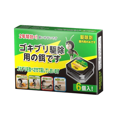 全网热销100W+日本配方强力灭蟑