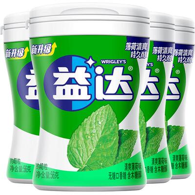 益达木糖醇无糖口香糖56gx4瓶
