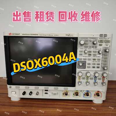 DSOX6002ADSOX6004A MSOX6002 M