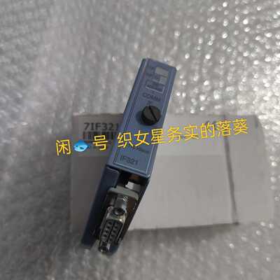 议价IF321   贝加莱适用