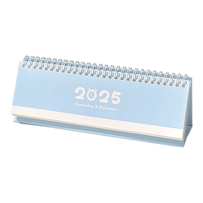 三年二班luckyday2026新款台历
