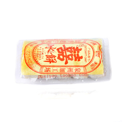 0封包浦西瑶冰饼泉州茶配糕点