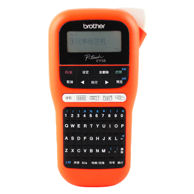 兄弟PT-E115B手持小型标签打印机