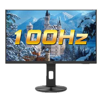 AOC Q27V10显示器2K高清27英寸100HZ台式HD电脑升降旋转IPS液晶屏