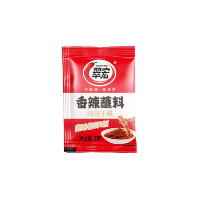 翠宏辣椒面香辣蘸料2g小包装