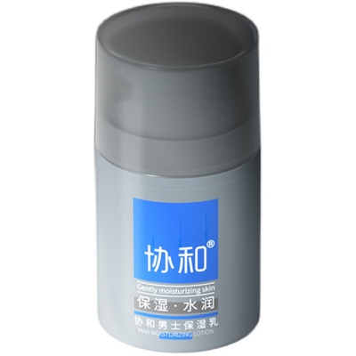协和男士保湿乳水润不沾腻
