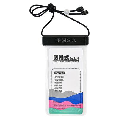 sisia手机防水袋可触屏游泳挂绳脖子透明密封潜水温泉漂流防雨水