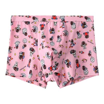 CampingKiss加肥加大码平角裤