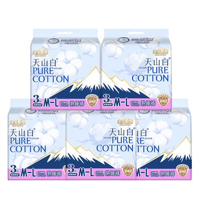 纯棉裤型卫生巾淘淘氧棉夜用