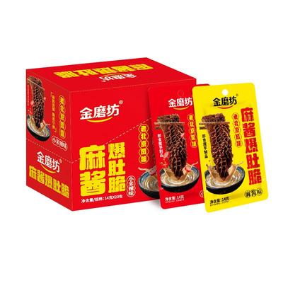 金磨坊麻酱爆肚脆25包