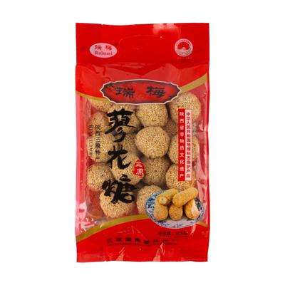 圆球蜂蜜蓼花糖西安特产非遗美食