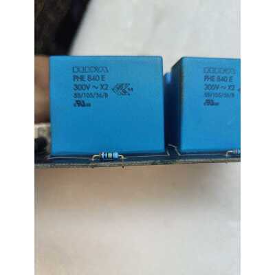 RIFAPHE840E电容300VX255105