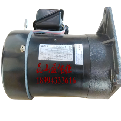 正品台湾gongji工机刀盘