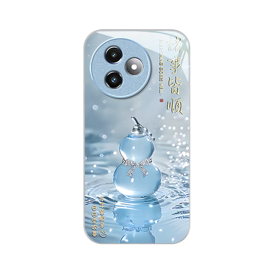 适用红米K系列诸事皆顺手机壳