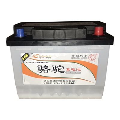 骆驼EFB启停电瓶哈弗H6思域大众