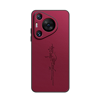 【官方推荐】适用华为pura80外壳