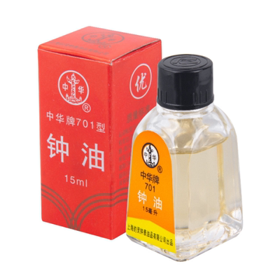 902的灵防水油702手表油701表油