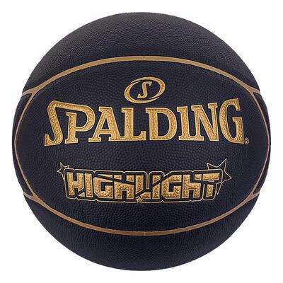 斯伯丁7号篮球PU防滑篮球