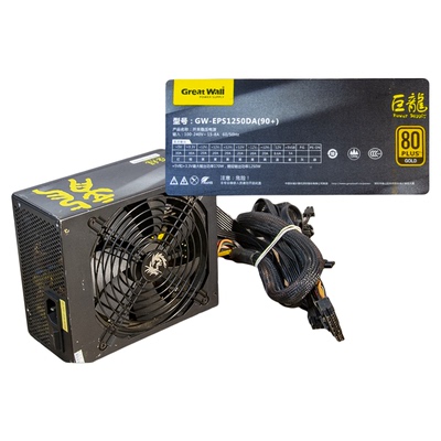 电源双路航嘉矿机台式