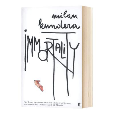 不朽英文原版米兰昆德拉