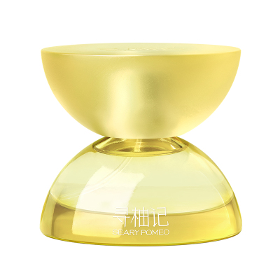 空山柚雾香水柚子柑橘调转运礼物